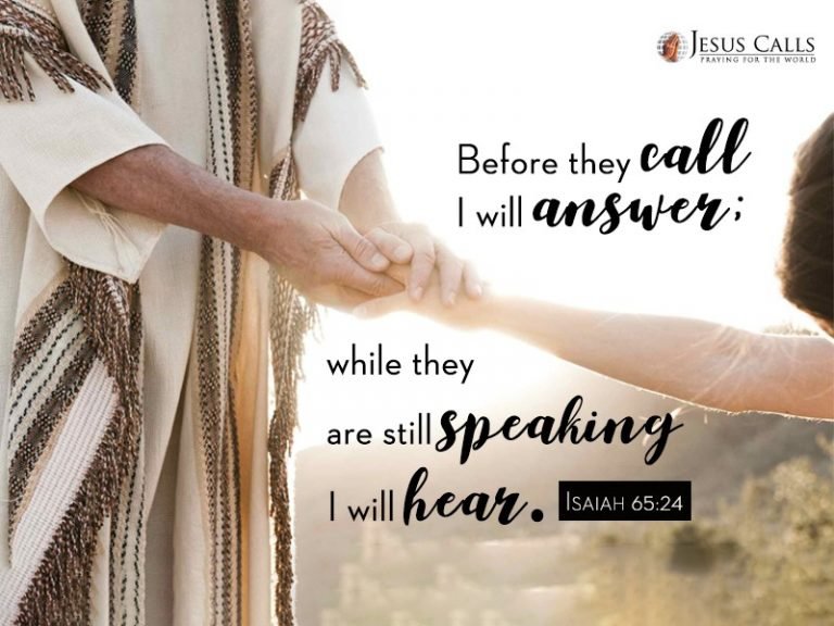 Isaiah 65 24 Prayers And Petitions Isaiah 65 24 Prayers And Petitions
