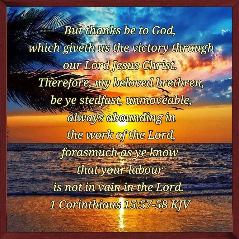 1 Corinthians 15 57 58 Prayers And Petitions 1 Corinthians 15 57 58 Prayers And Petitions
