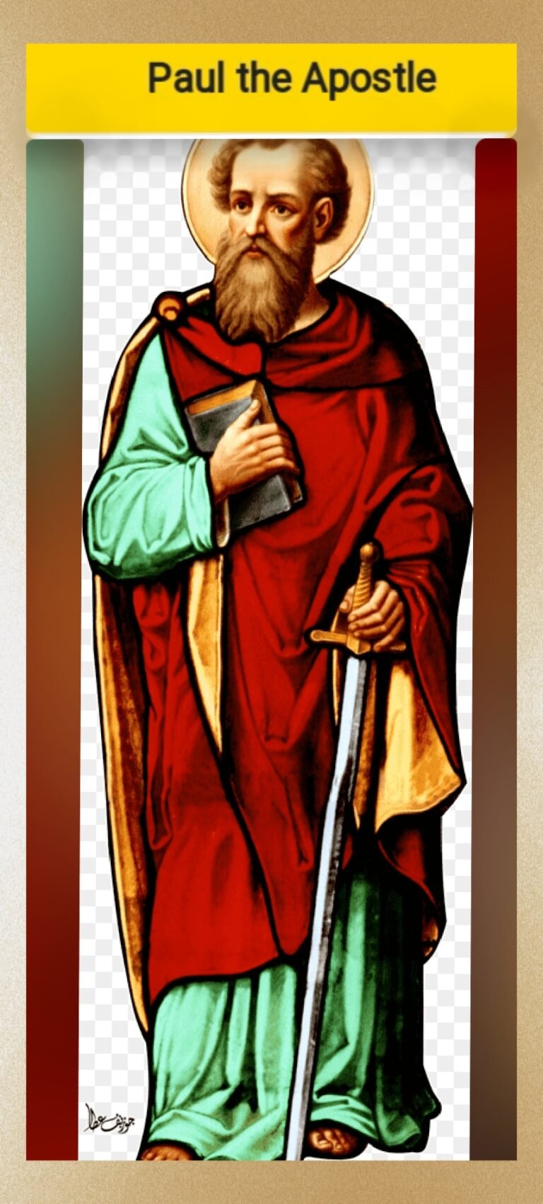 FEAST OF SAINT PAUL, APOSTLE AND MARTYR - 25th JANUARY - Prayers and ...