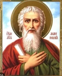 FEAST OF SAINT ANDREW THE APOSTLE – 30th NOVEMBER - Prayers and Petitions